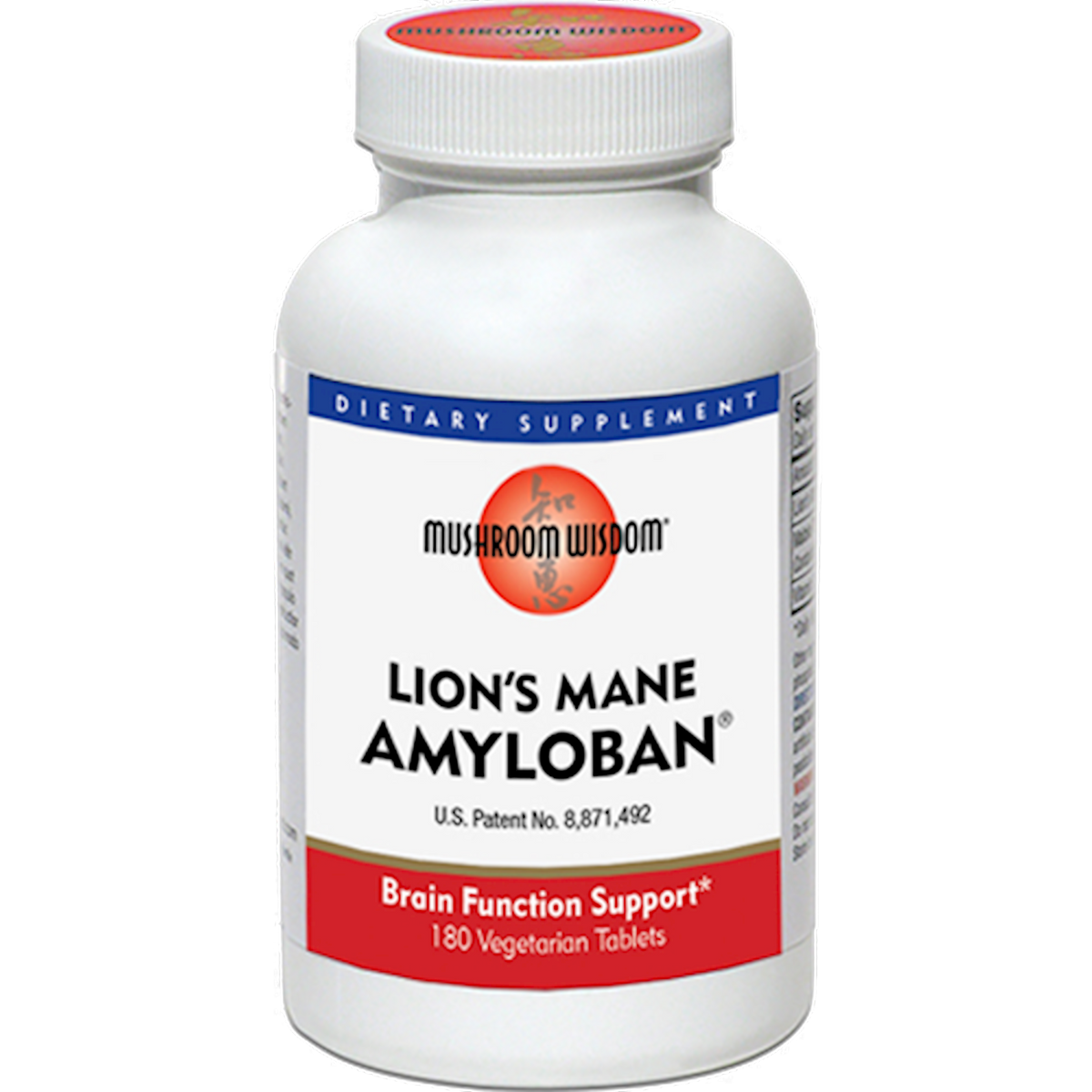 Lion's Mane Amyloban — Well Being Holistic Pharmacy